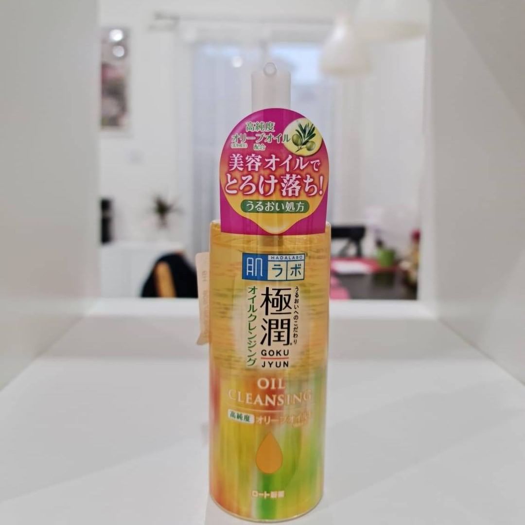 Hada Labo Gokujyun Cleansing Oil 200ml - Dream Skin Haven